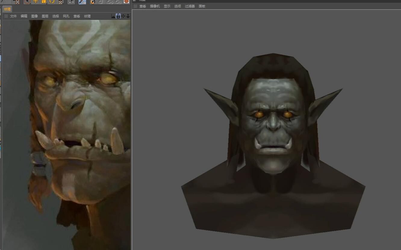 【精】3Dmax游戏角色头部模型/uv展分/贴图绘画全流程教学