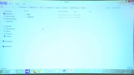 如何在Win8应用中实现数据绑定