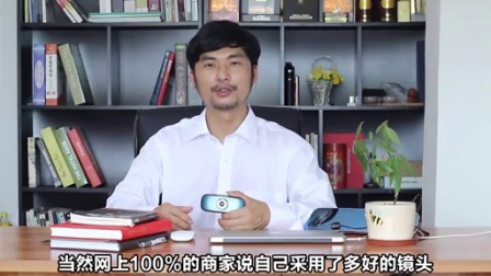只买对不买贵!行车记录仪基础知识介绍