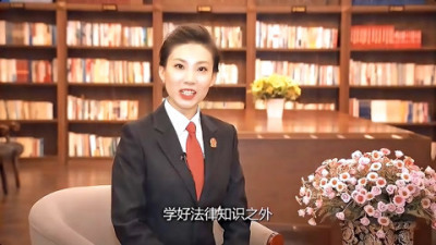 保护生态环境,人人有责。民法典龙都都课堂