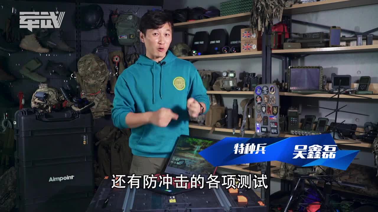 华硕(ASUS) 飞行堡垒6代FX8015.6英寸窄边框游戏笔记本电脑吃鸡本...