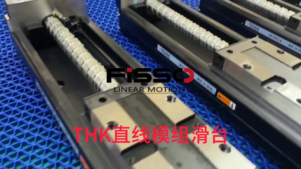 日本thk滑台模组,thk精密滑台,THK丝杆,高精度直线模组,直线电机滑台 ...