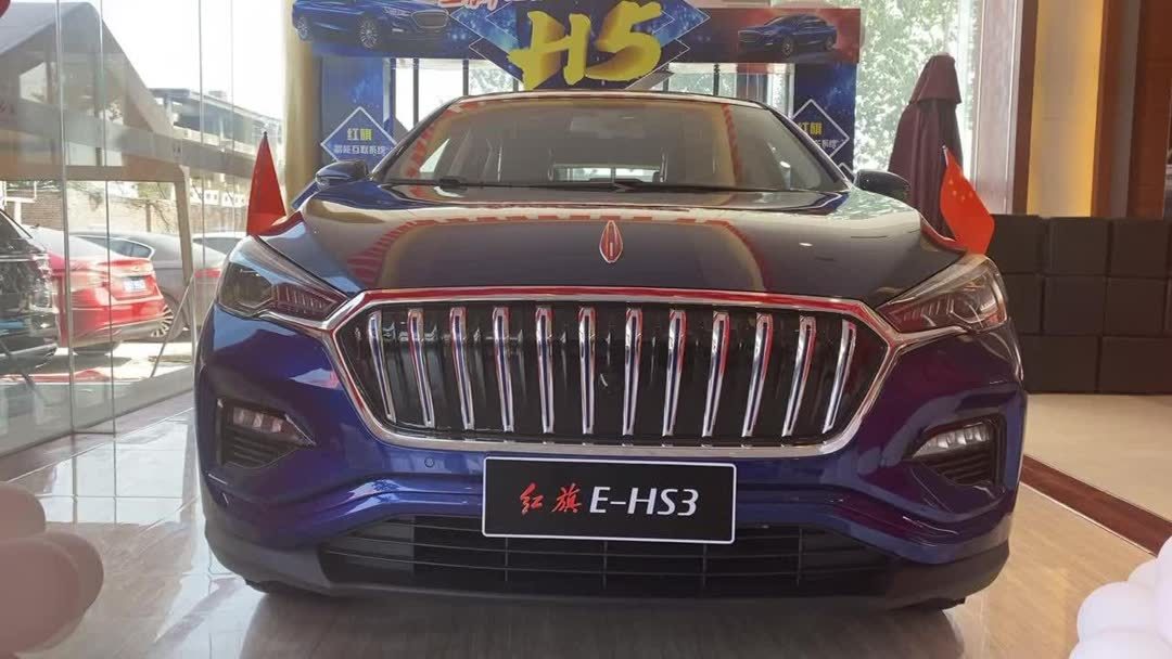 2019款一汽红旗E-HS3到店实拍,全方位展示后,买不买自己看着办