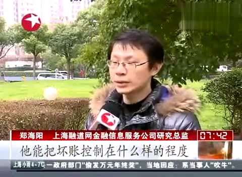 京东:推出京东白条 可先消费后付款