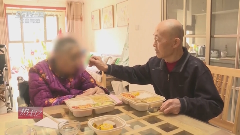 [热线12]热线关注 探索社区服务新模式 河北石家庄:社区助餐 让老年人...