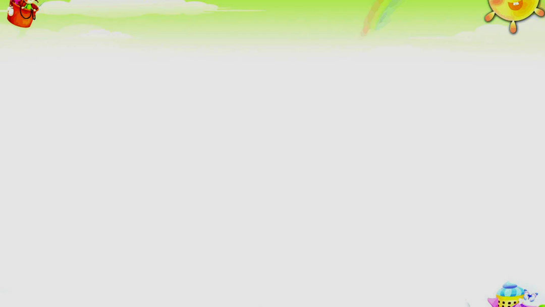 1 小蝌蚪找妈妈(笔顺)