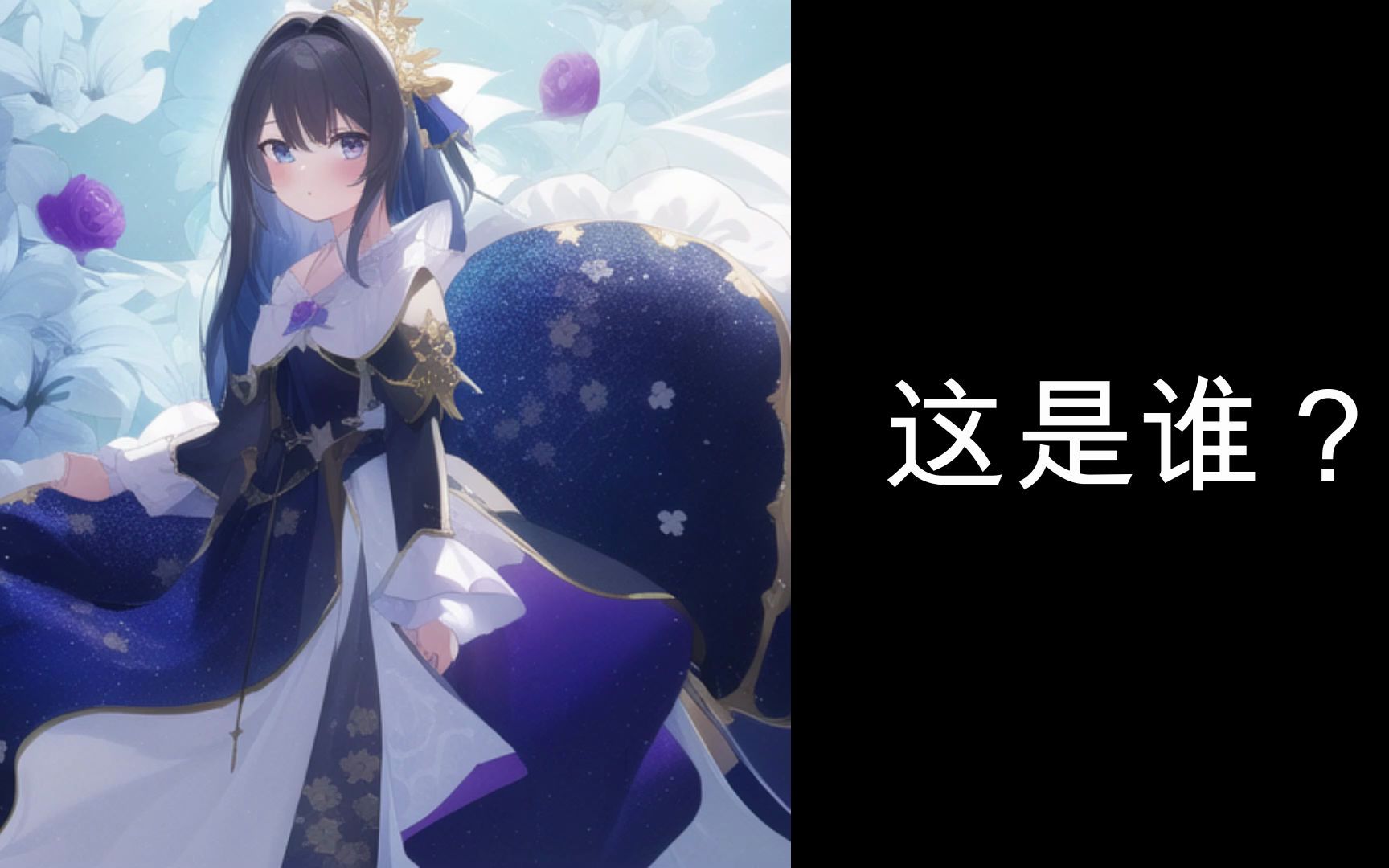 『AI作画』NovelAi笔下的游戏王卡图 以及一些tips