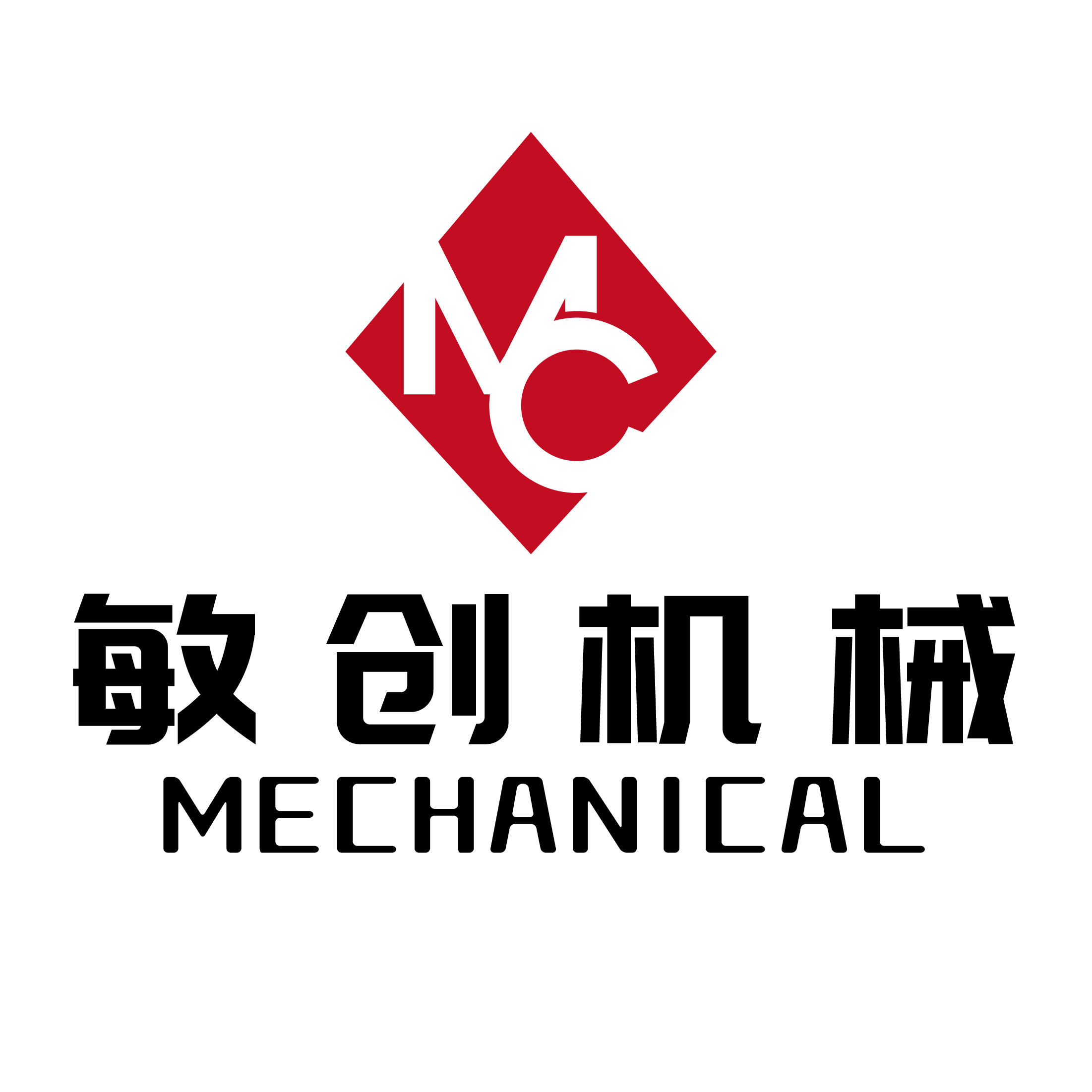 南宁敏创食品包装机 