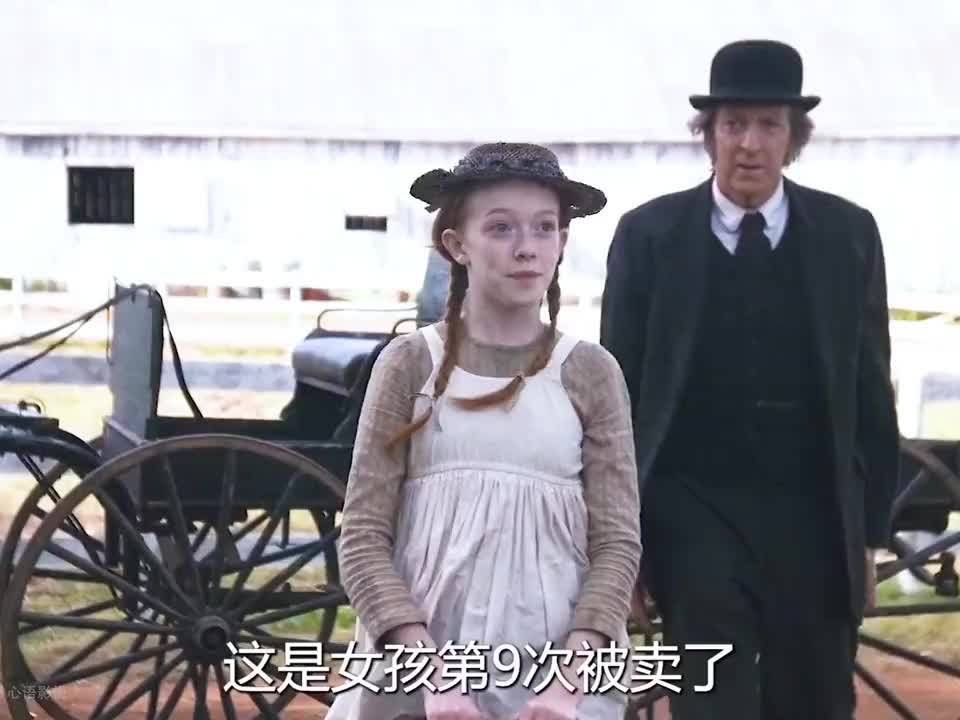 一口气看完《小小安妮》