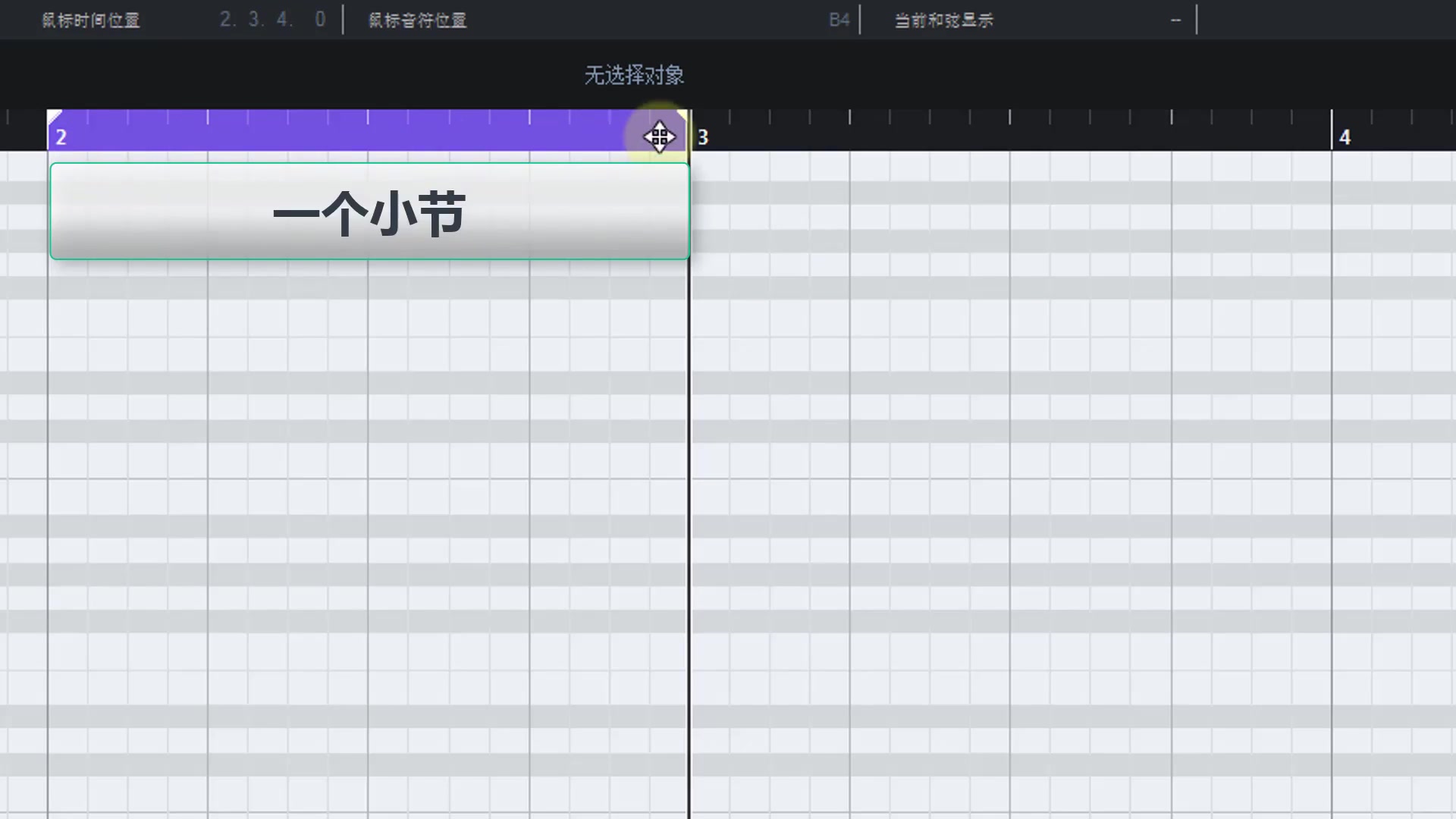 编曲基础教程,适合零基础_Cubase写歌编曲课_