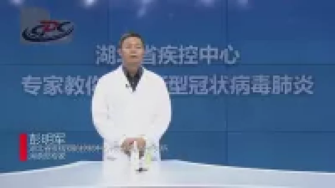 第四期选择和使用手消毒剂(1)