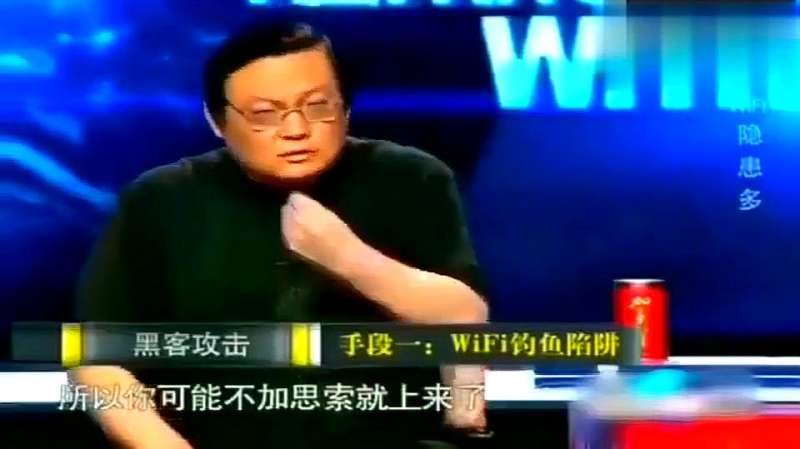 老梁:为何最近很多人不拿微信支付了?都快来看看这是咋回事?