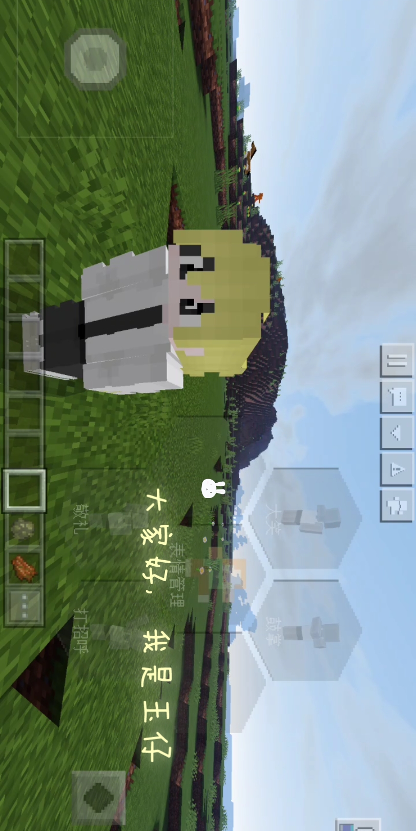 我的世界免费枪械模组2