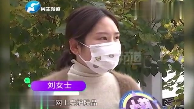 电商发快递,订单不超重却补超重费,快递半路能"发胖"?
