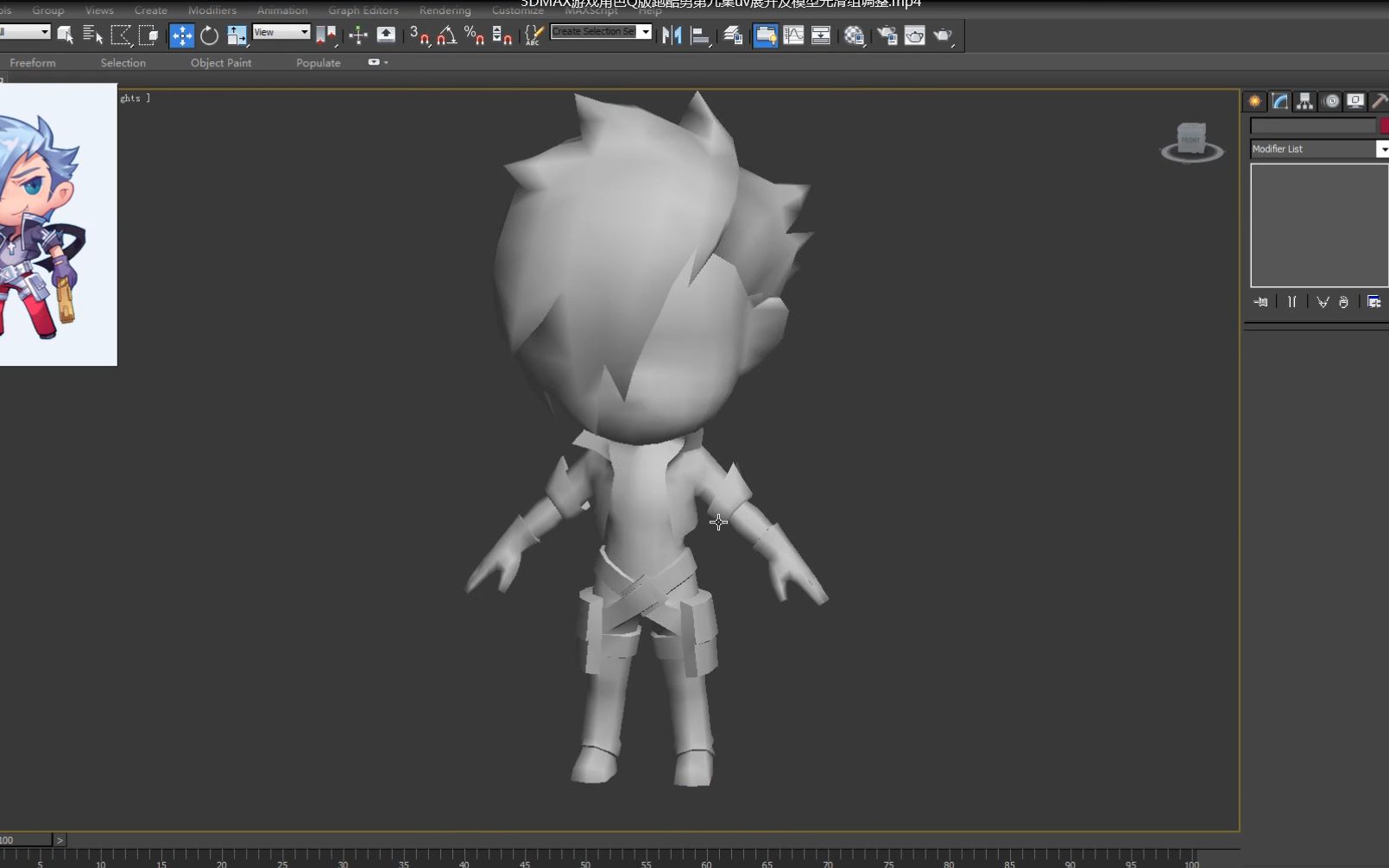 3DMAX游戏角色Q版跑酷男第九集uv展开及模型光滑组调整