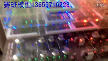 医用纯水设备处理系统模型