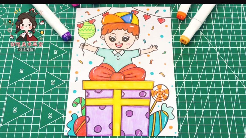 六一儿童节亲子简笔画教程,小学生6.1主题绘画,简单又漂亮!