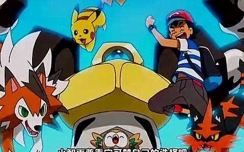 小智历代超强宝可梦种族值大盘点。#精灵宝可梦 #宝可梦