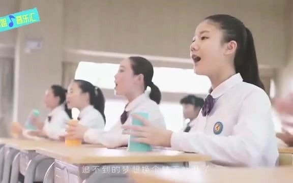 厦门六中合唱团发布新曲,献给高老师,简单却深入人心,容易听哭