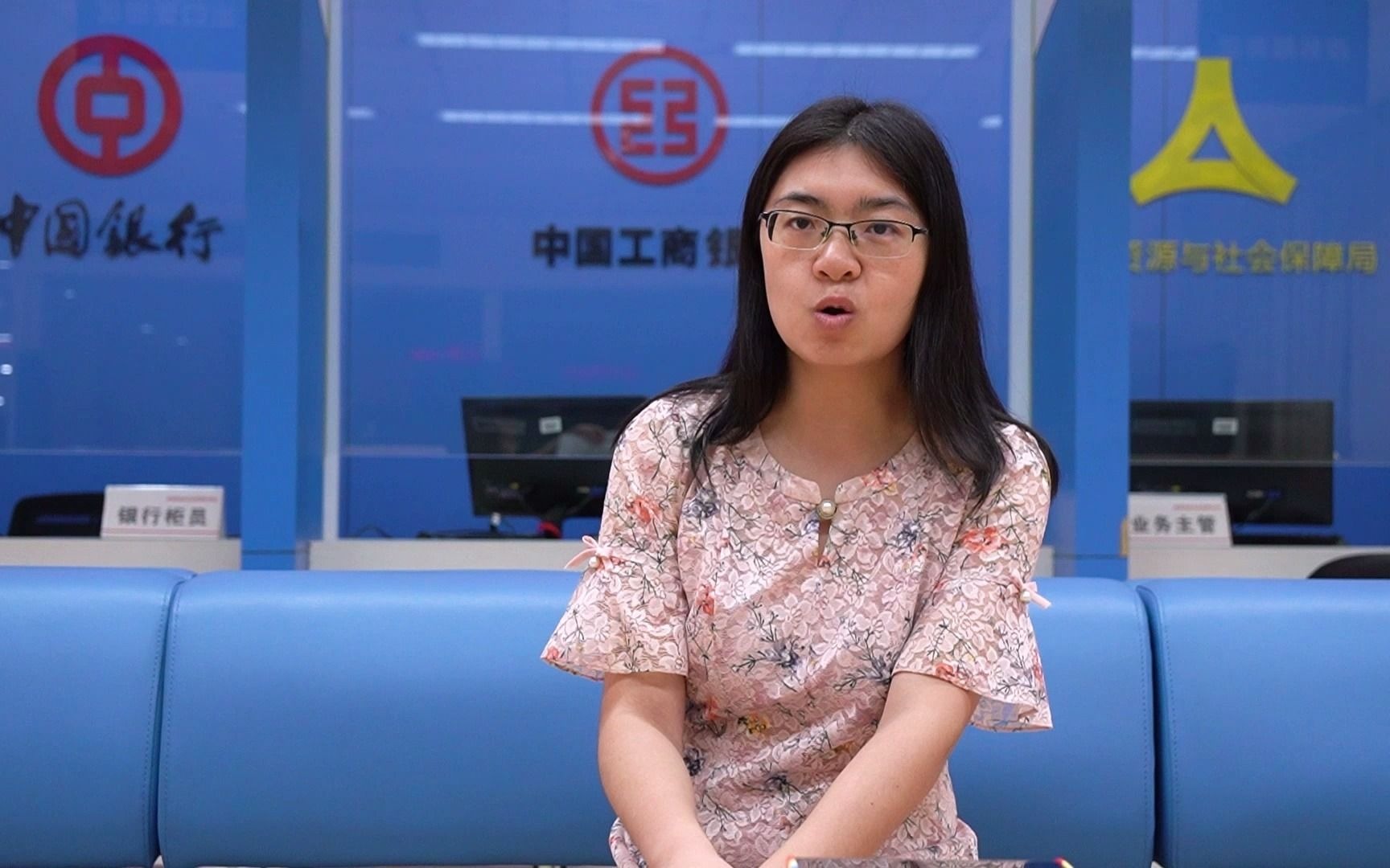 西安外事学院招生视频:商学院-会计学(本科)、会计(高职)专业介绍专业...