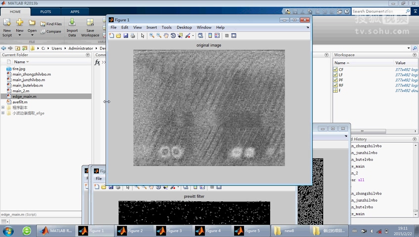 【matlab专业代写代做】基于matlab车轮检测源码程序