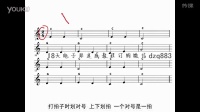电子琴简谱_卡农电子琴简谱