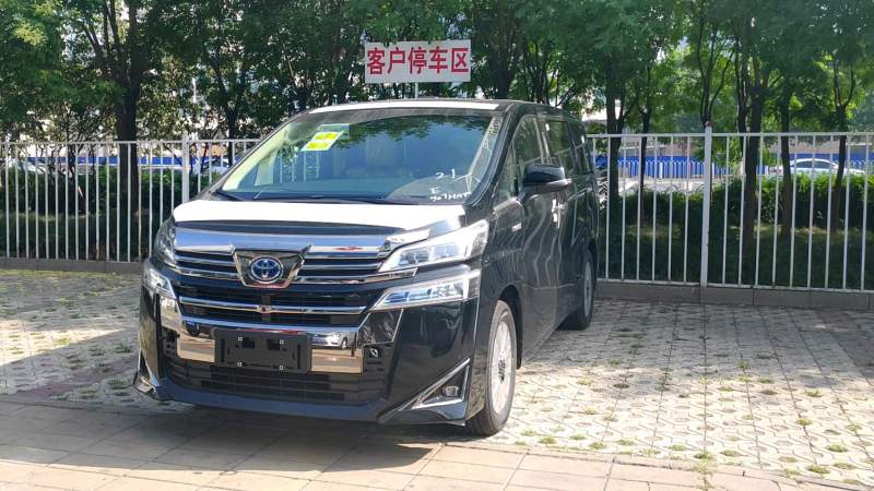 2020款丰田威尔法油电混合,配置发动机和埃尔法一样不加价不好吗