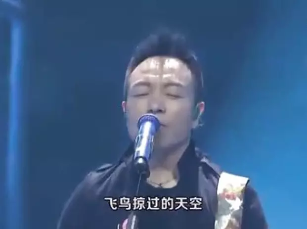 许巍 - 出离(Live) - 2015“此时此刻”演唱会北京站