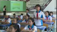 部编北师大版小学数学六年级上册《图形与几何总复习》优质课视频+...