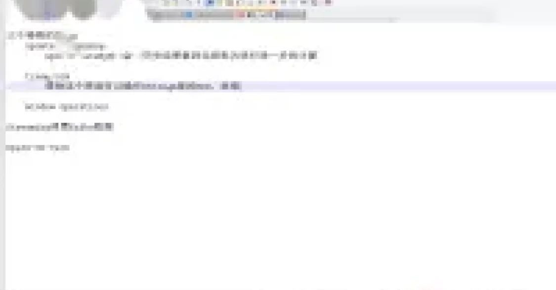 好程序员大数据教程：201、transform的使用