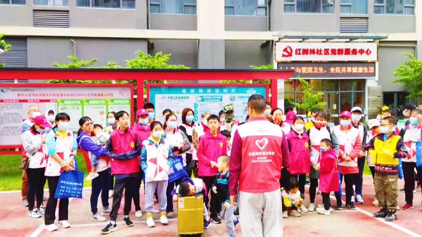 蔚蓝公益协会垃圾分类宣传活动走进红树林社区