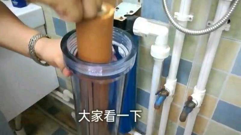 如何选择前置净水器