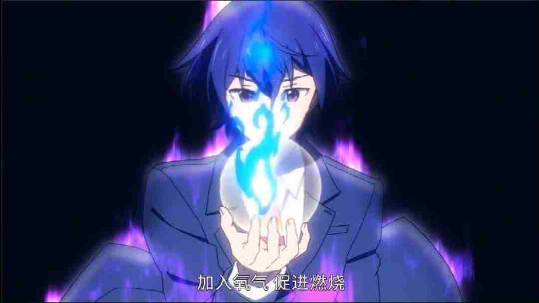 【小天说动漫】第一期 贤者之孙——穿越异世界开挂打怪撩妹子