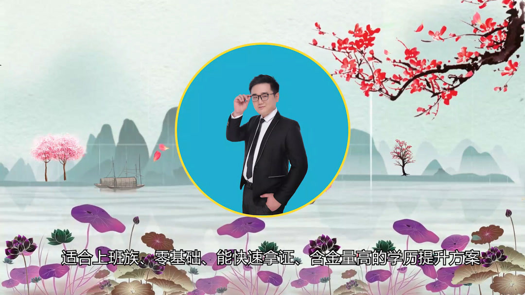 网络远程教育的误区,社会人员如何提升学历,什么网络远程教育