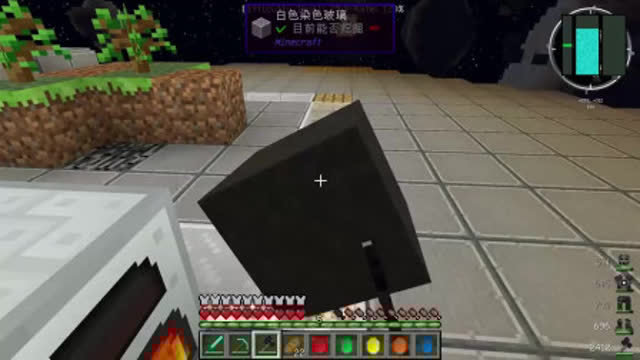 大海解说我的世界建造我的王国ep133:锻造无限宝石做无限手套