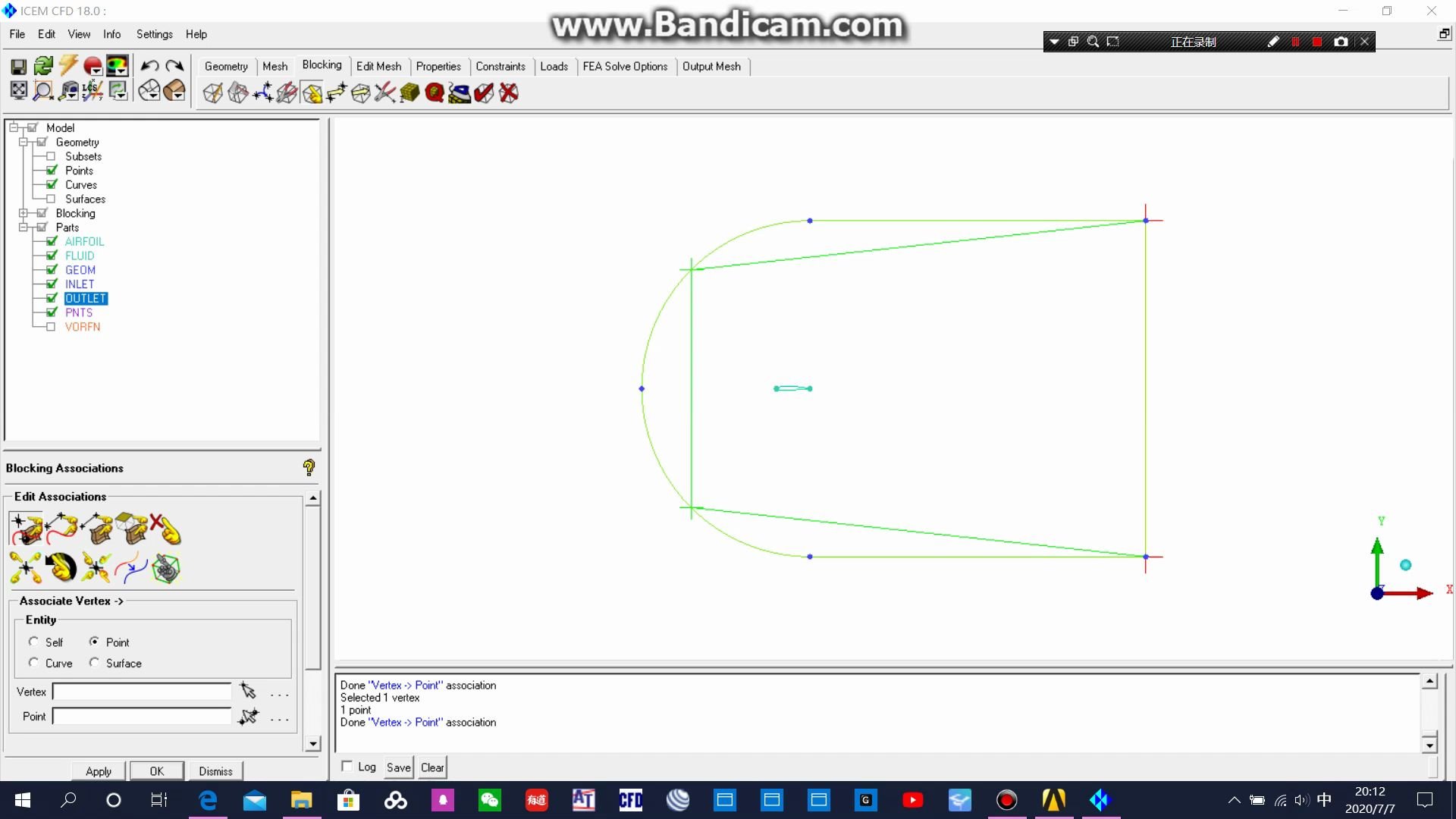 NACA2412——ICEM网格划分2