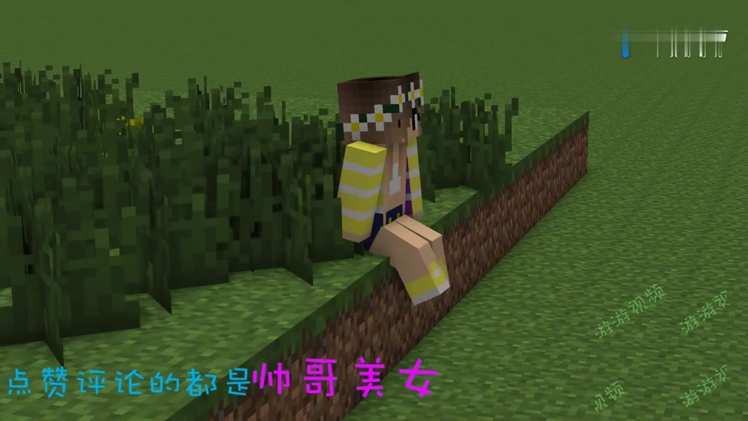 我的世界:动画 3个女孩 VS HIM,美女娜娜救HIM?