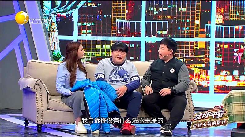 祝你平安:意想不到的爆炸,机洗羽绒服竟导致爆炸,究竟是咋回事