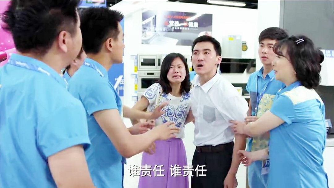 顾客的小孩突然失踪,店里紧急关门开始寻找,结果老板可惨了