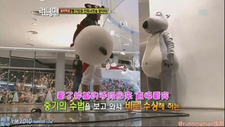 Running Man 当金钟国遇到女生如何撕名牌,智孝见面就是一跪!