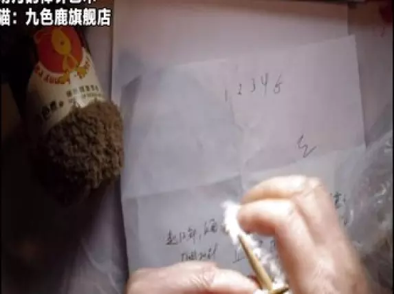 明月的棒针艺术 哆啦A梦 第五集 零基础 编织教学 教程 原创高清 视频...