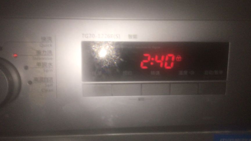 小天鹅洗衣机46