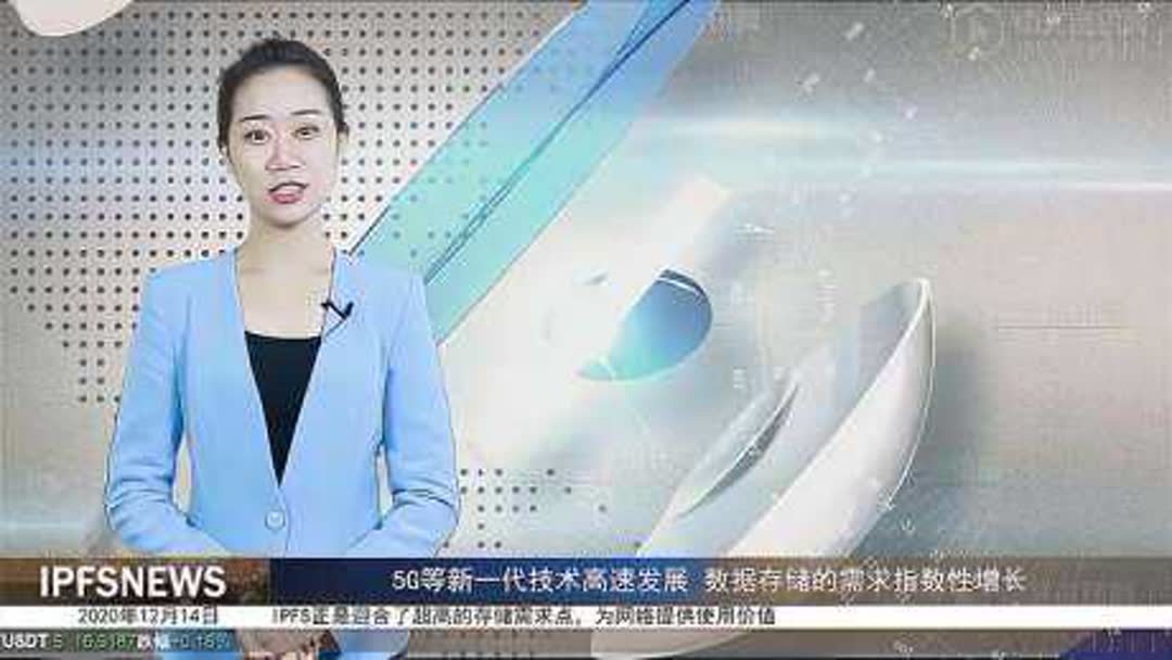 IPFS正是迎合了超高的存储需求点,为网络提供使用价值