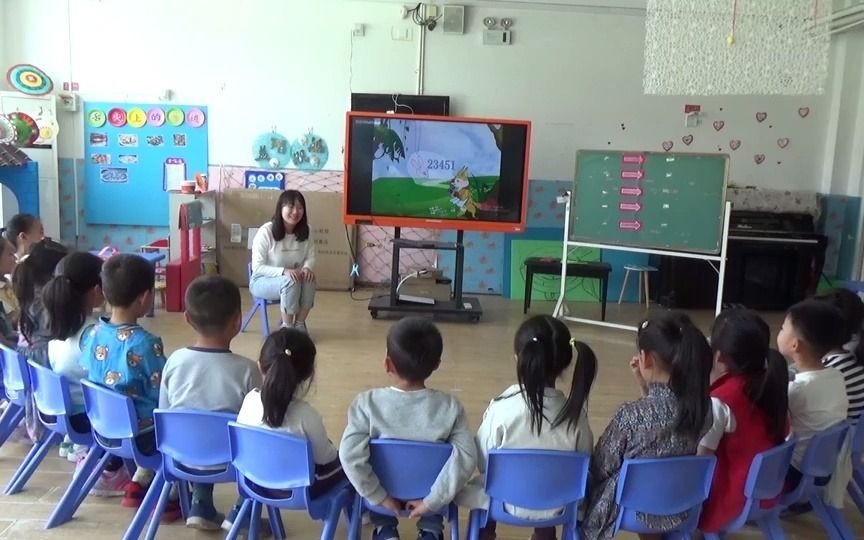 中班语言《春天的电话》优质课