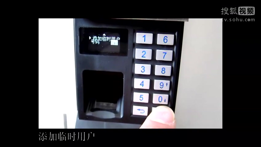佛山堡德伦智能锁智能门锁刷卡锁刷卡门锁厂家安装视频一