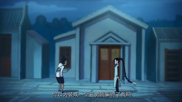 伍六七:眼前的丑男阿七,十三真的不认识了吗?