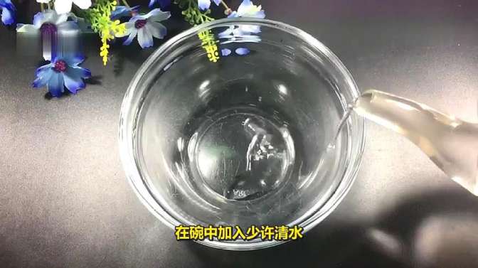 怎样制作起泡胶最简单啊?