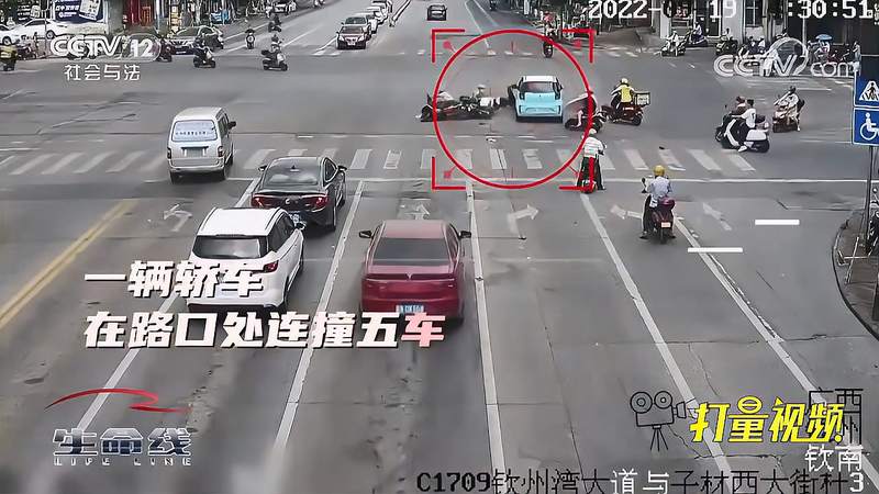 重拳出击!全国交警在行动,“百日行动”冲刺收官不收力|生命线