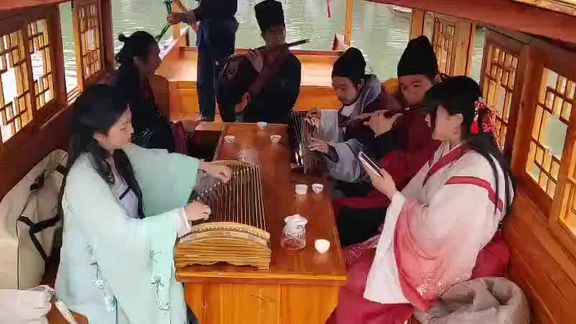 ...来西塘一首笑傲江湖##艺术 #乐器演奏 #传统文化 #传统民乐 #古琴