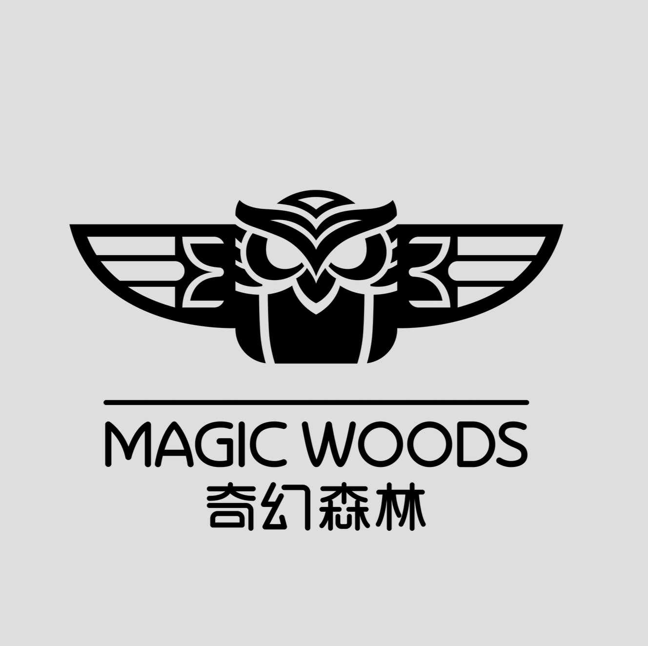 奇幻森林魔术剧 